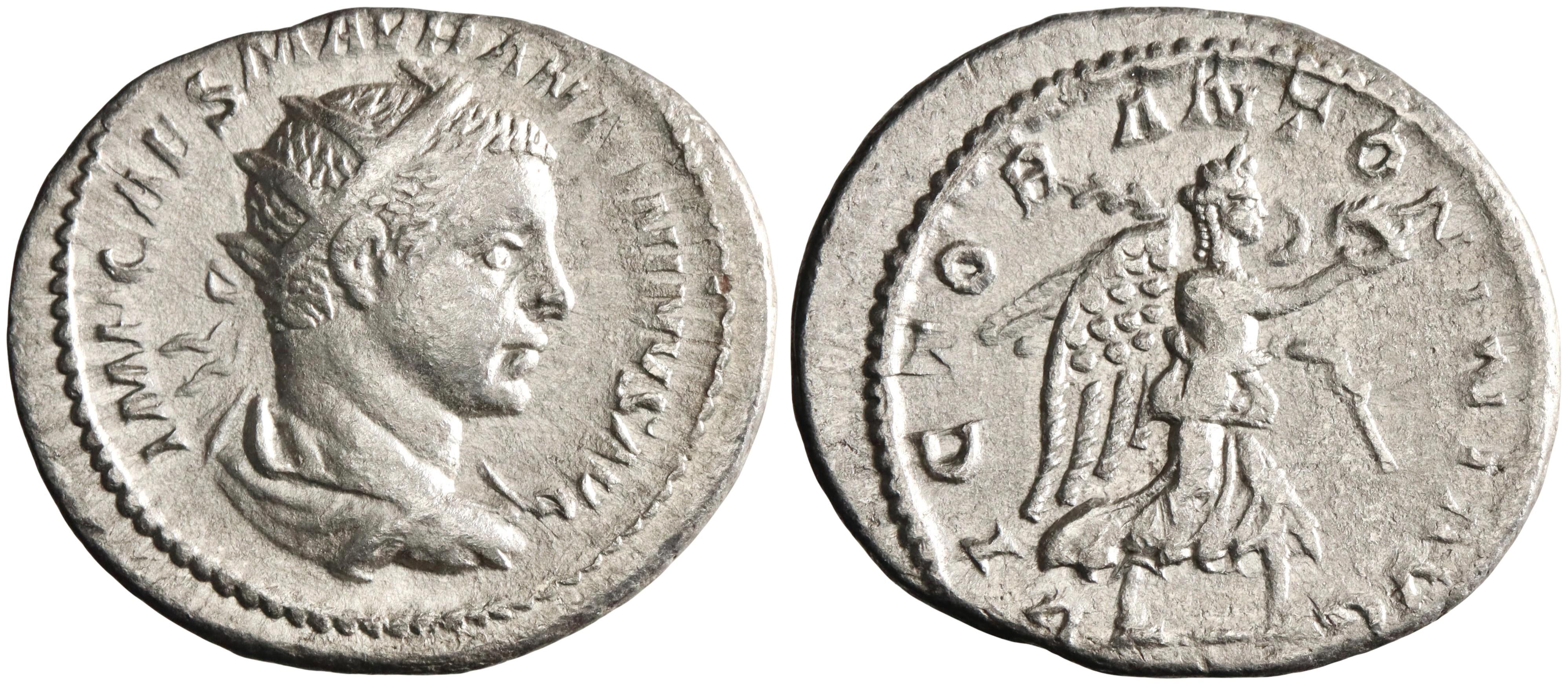 Roman: Elagabalus (218-222), silver antoninianus (4.80g), Rome mint ...