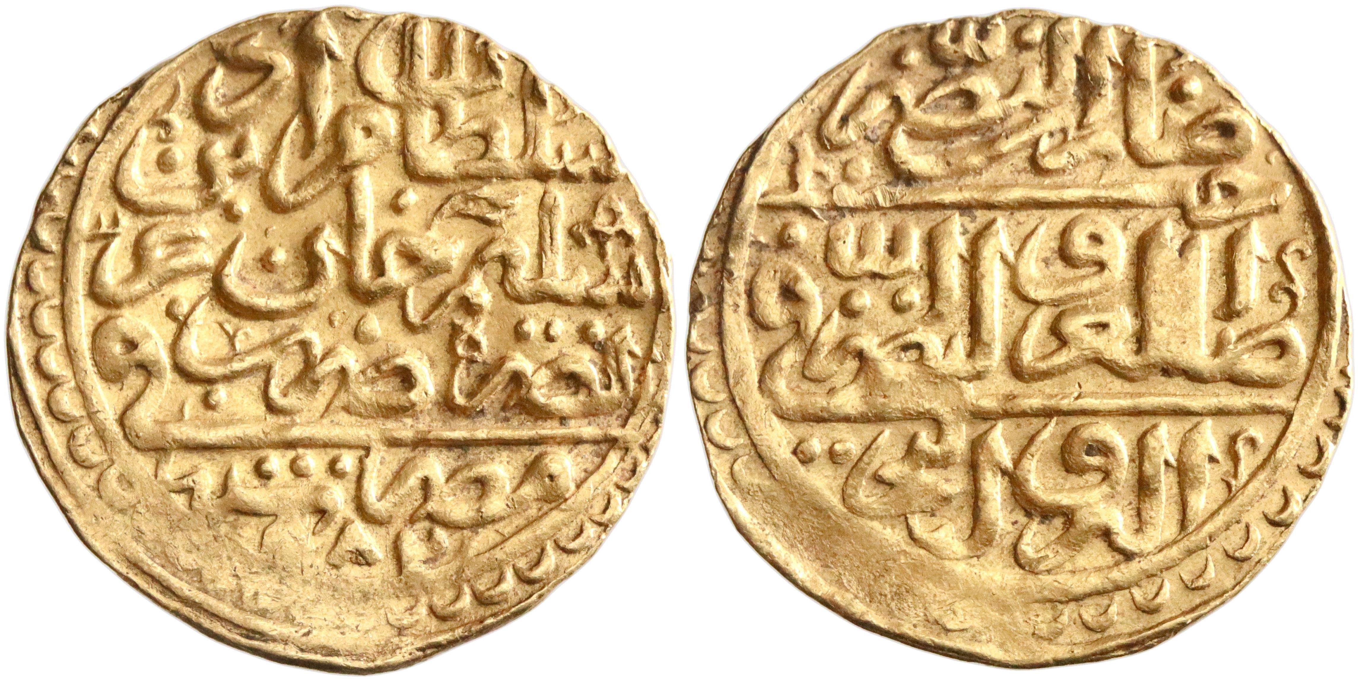 Ottoman, Murad III, gold sultani, Misr (Egypt) mint, AH 982 | Islamic Coins
