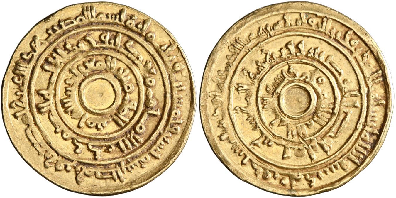 Fatimid, al-Mu'izz Ma'add, gold dinar, Misr (Egypt), Ramadan of AH 359 ...