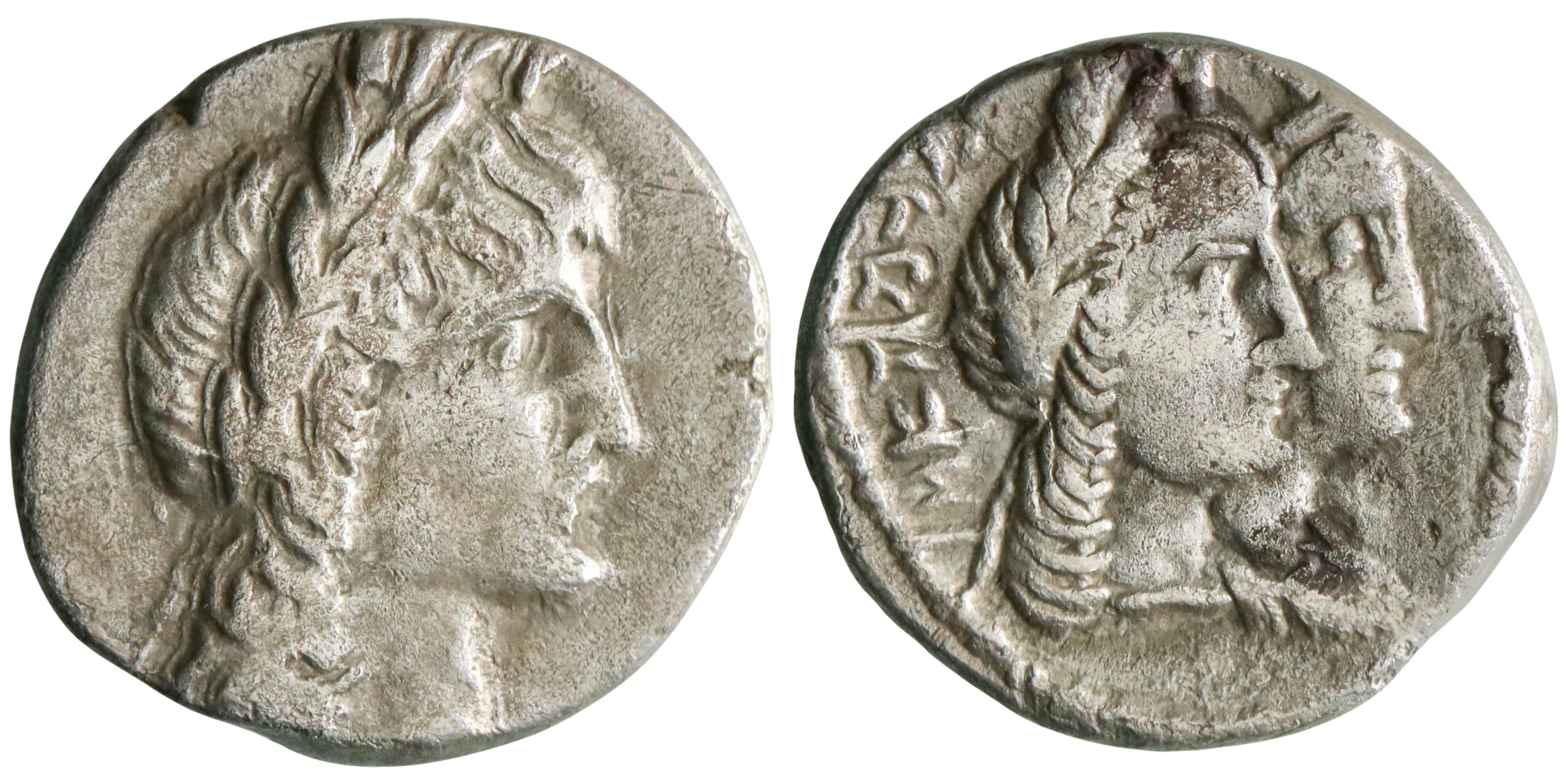 Nabataean: Aretas IV (9 BCE-40 CE) with Shaqilat, silver drachm (4.32g ...