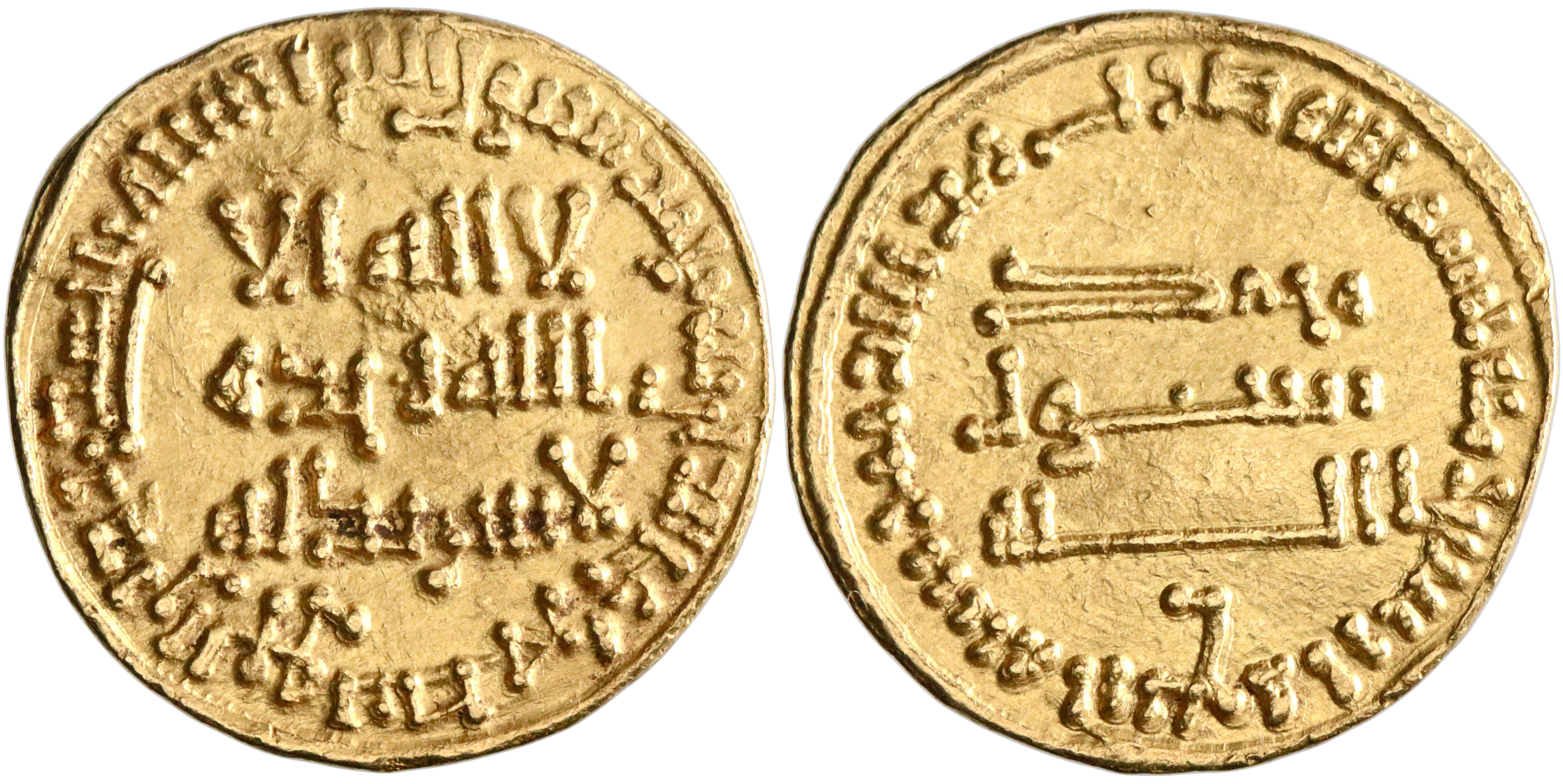 Abbasid, al-Mansur, gold dinar, AH 144 | Islamic Coins