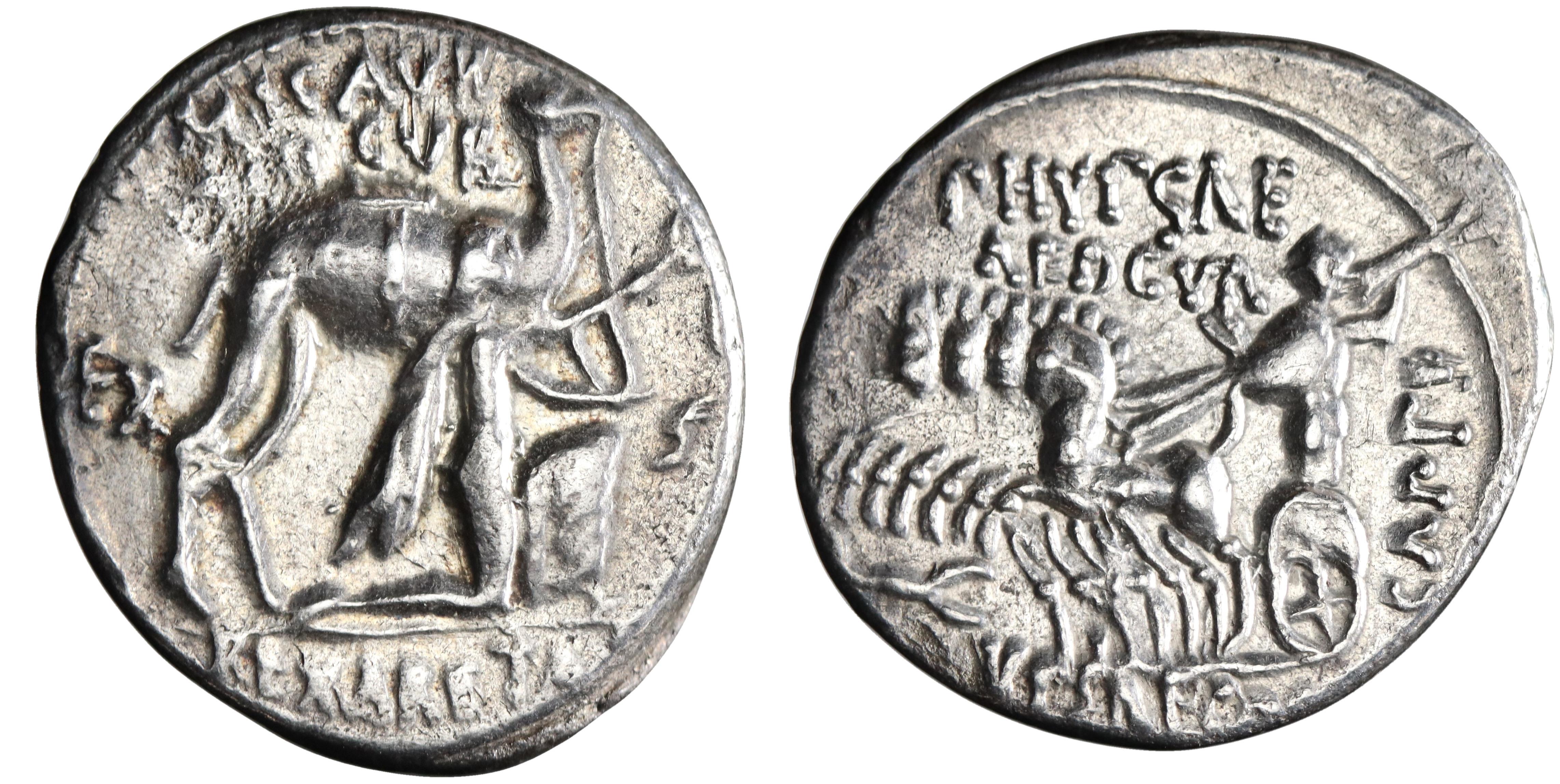 Roman Republic, M. Aemilius Scaurus and Pub. Plautius Hypsaeus, silver ...