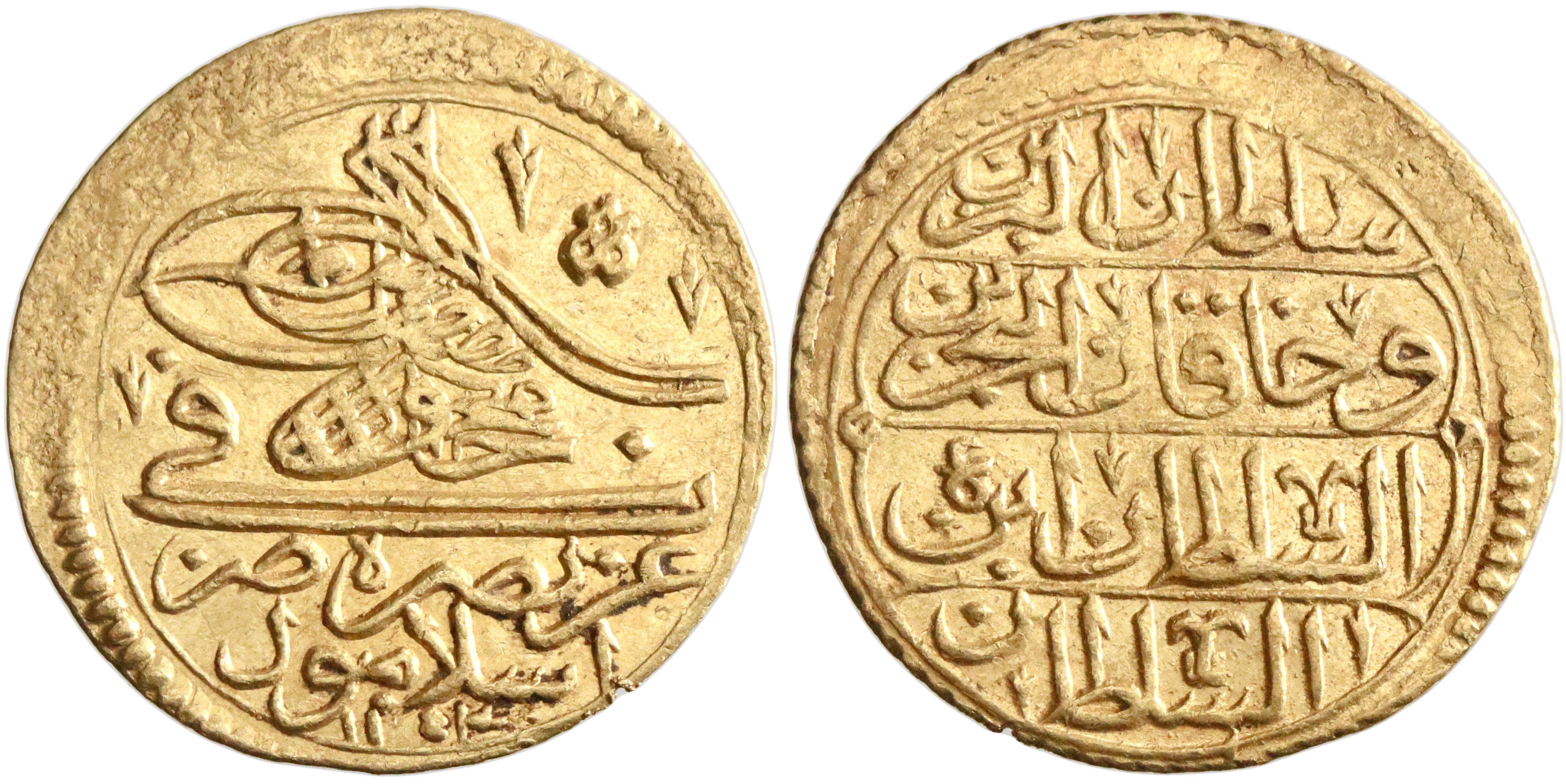 Ottoman, Mahmud I, gold zeri mahbub, Islambul (Istanbul) mint, AH 1143
