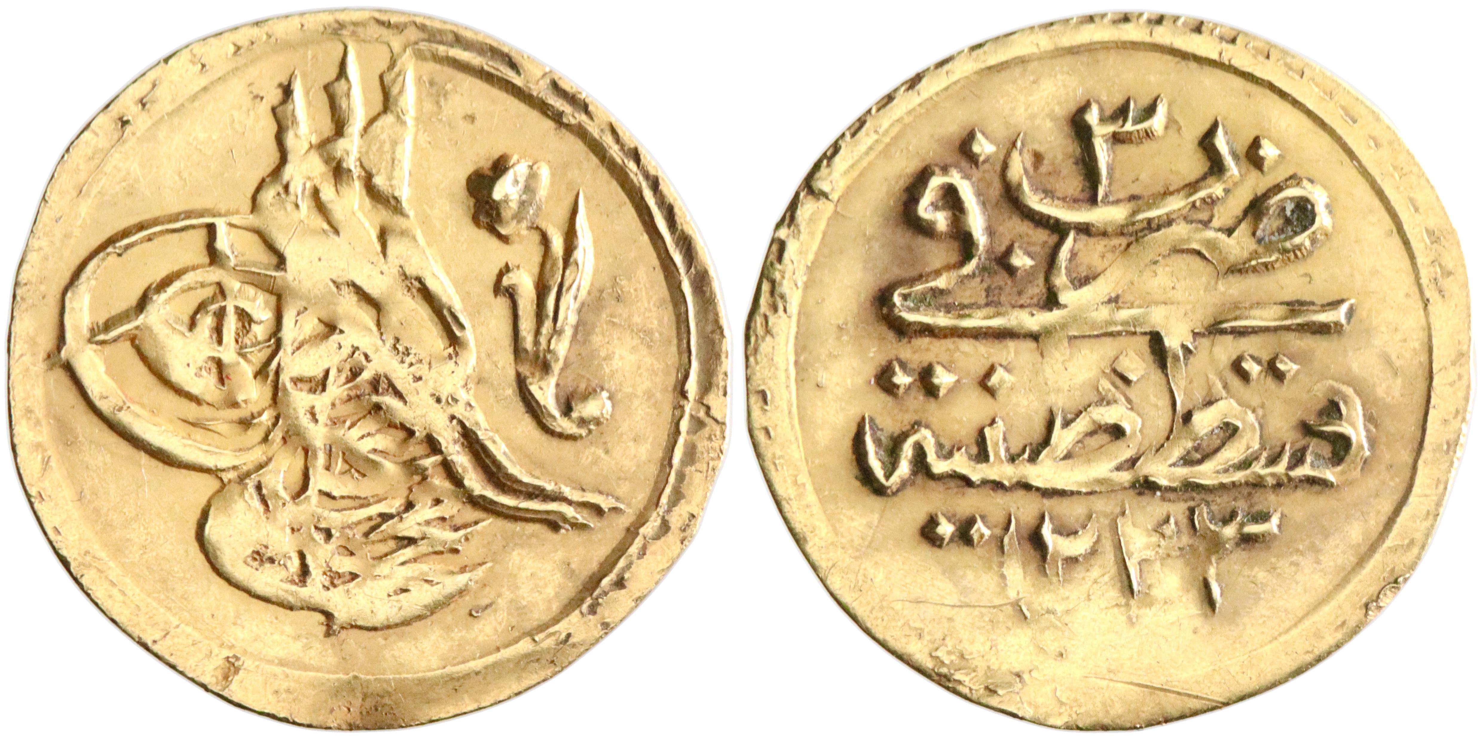 Ottoman, Mahmud II, gold rubiye, Kostantiniye (Constantinople), AH 1223//3