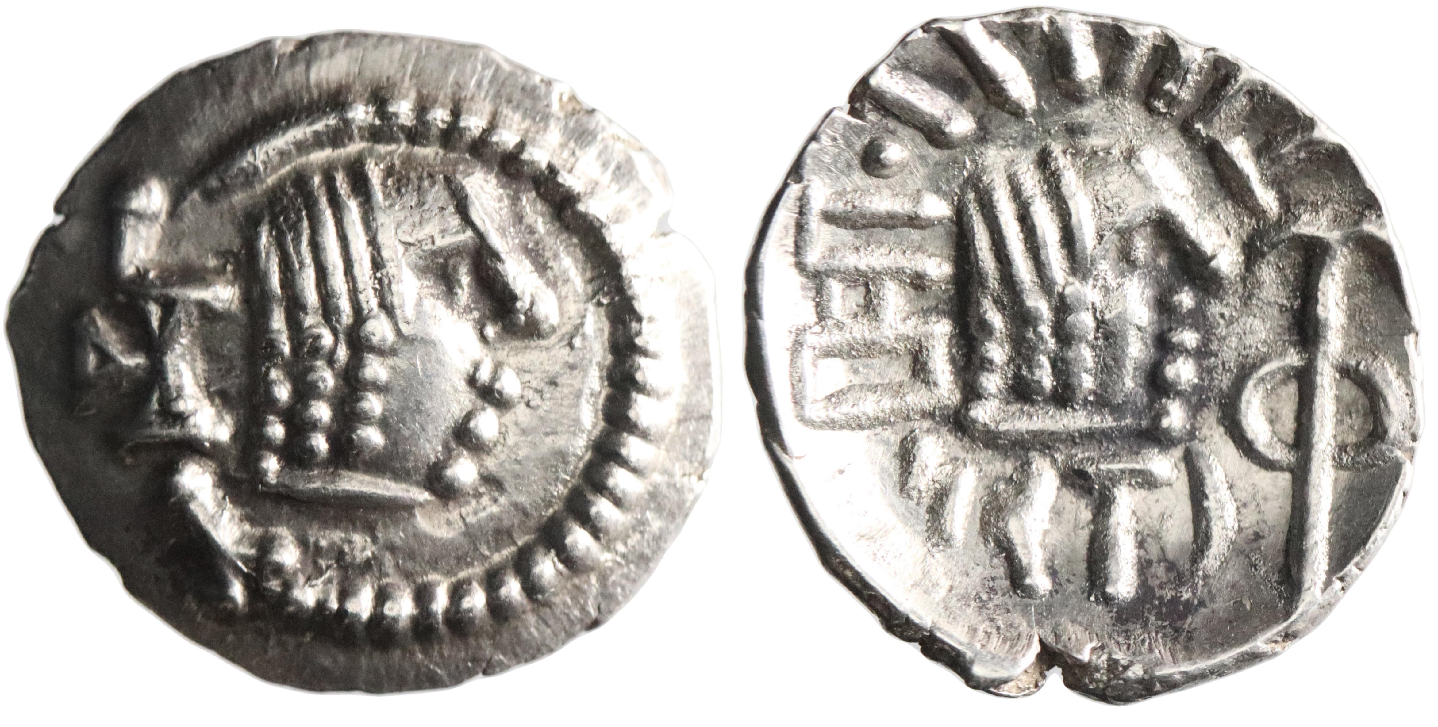 Himyarite, Tha'ran Ya'ub, silver unit, Raydan mint, 175-215 CE, legends ...