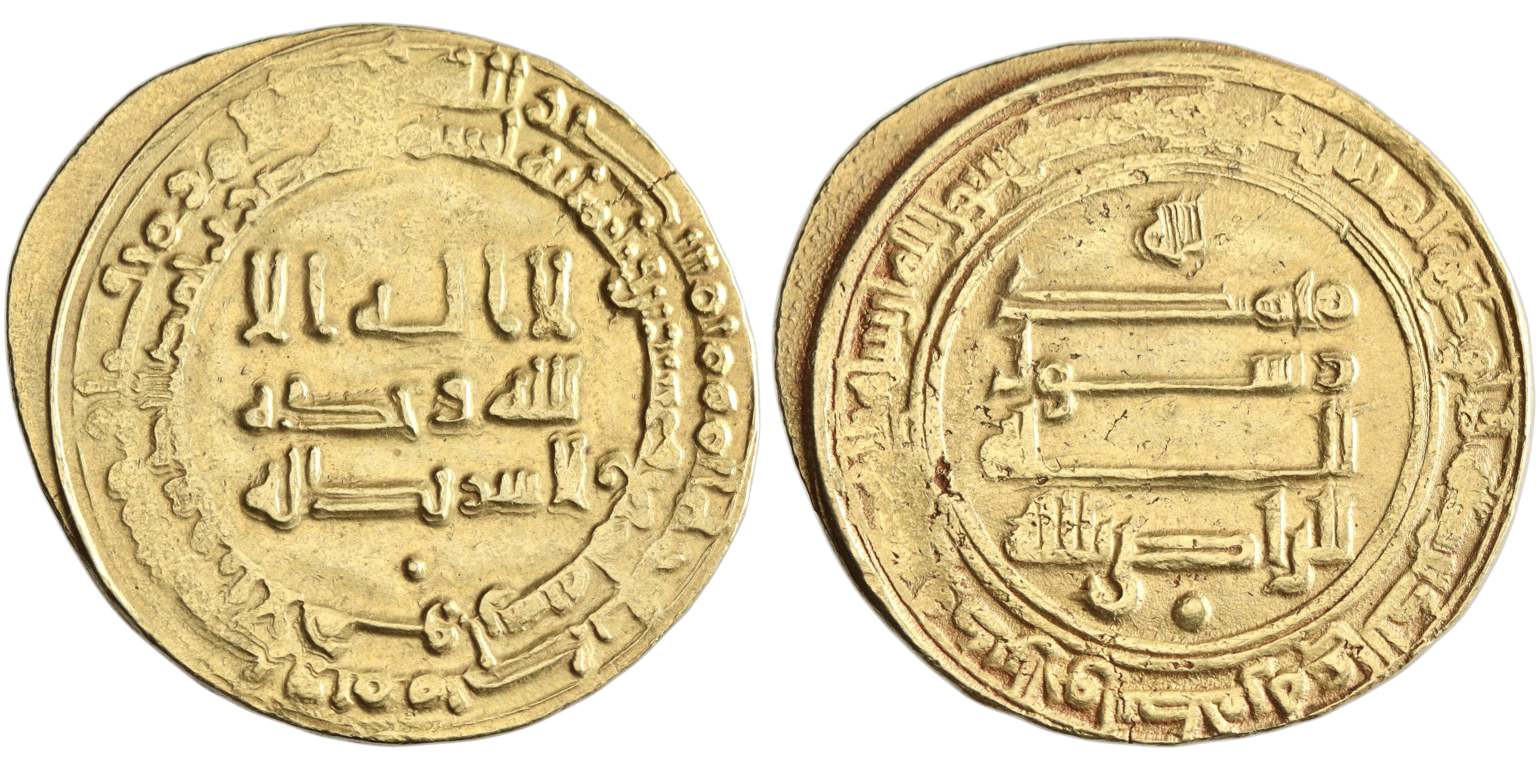 Abbasid, al-Radi, gold heavy dinar, al-Ahwaz mint, AH 324, exceptional ...