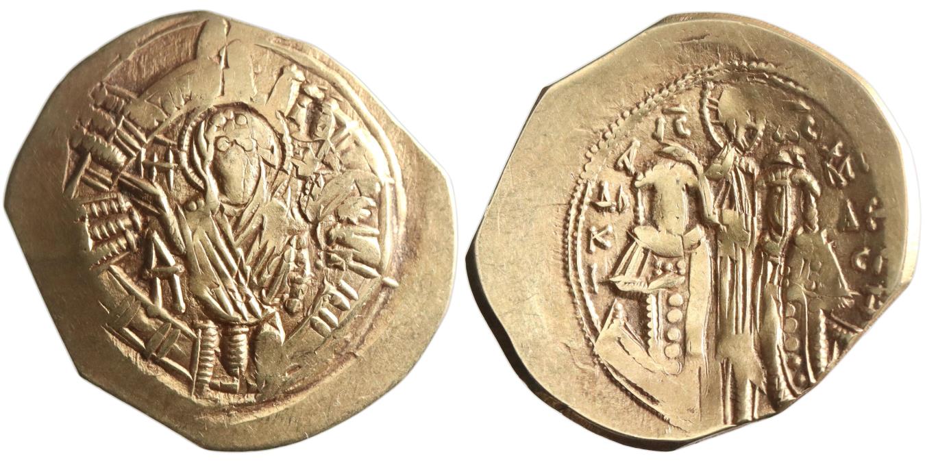 Byzantine, Andronicus II with Michael IX, gold/electrum hyperpyron ...