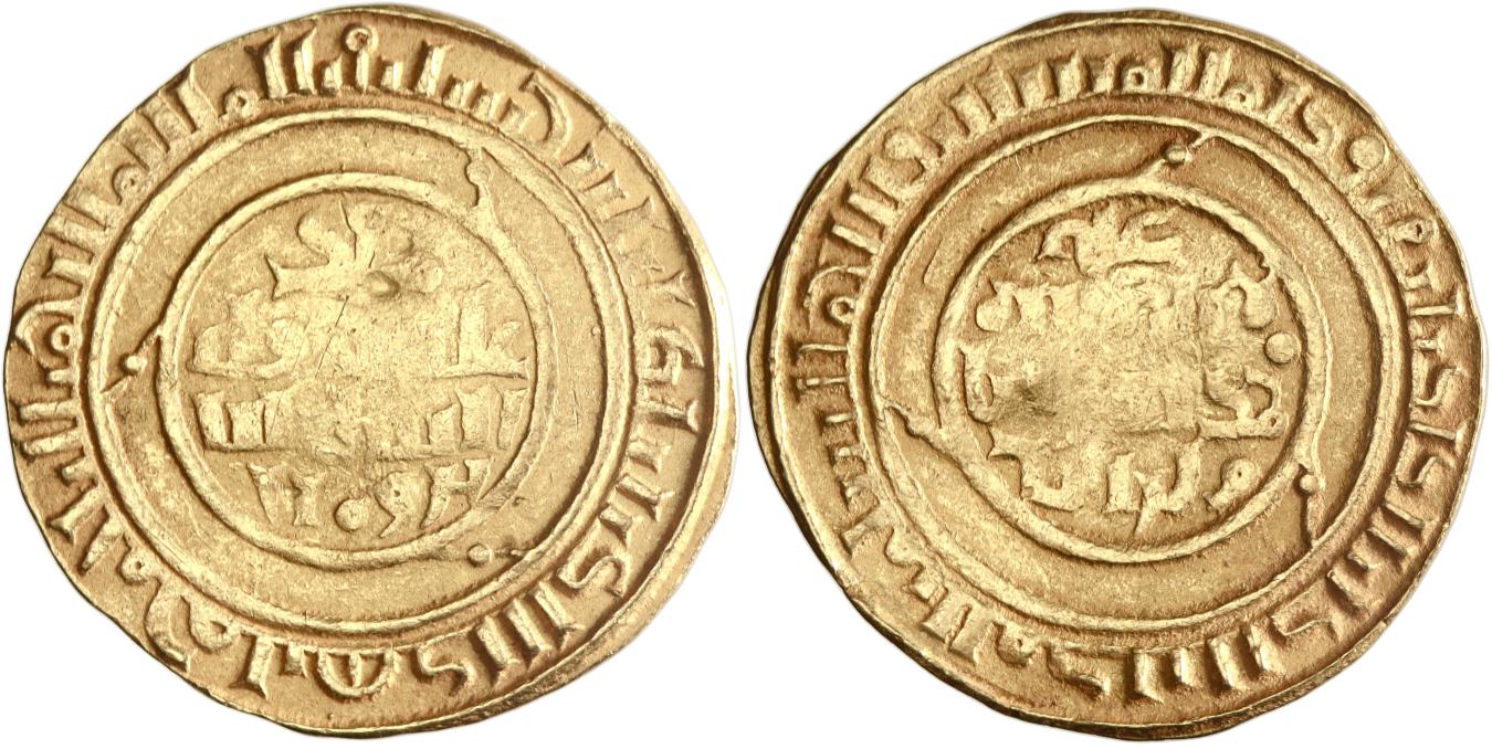 Crusaders of Tripoli, gold bezant/dinar, 1150-1187 CE, Pseudo-Kufic legends