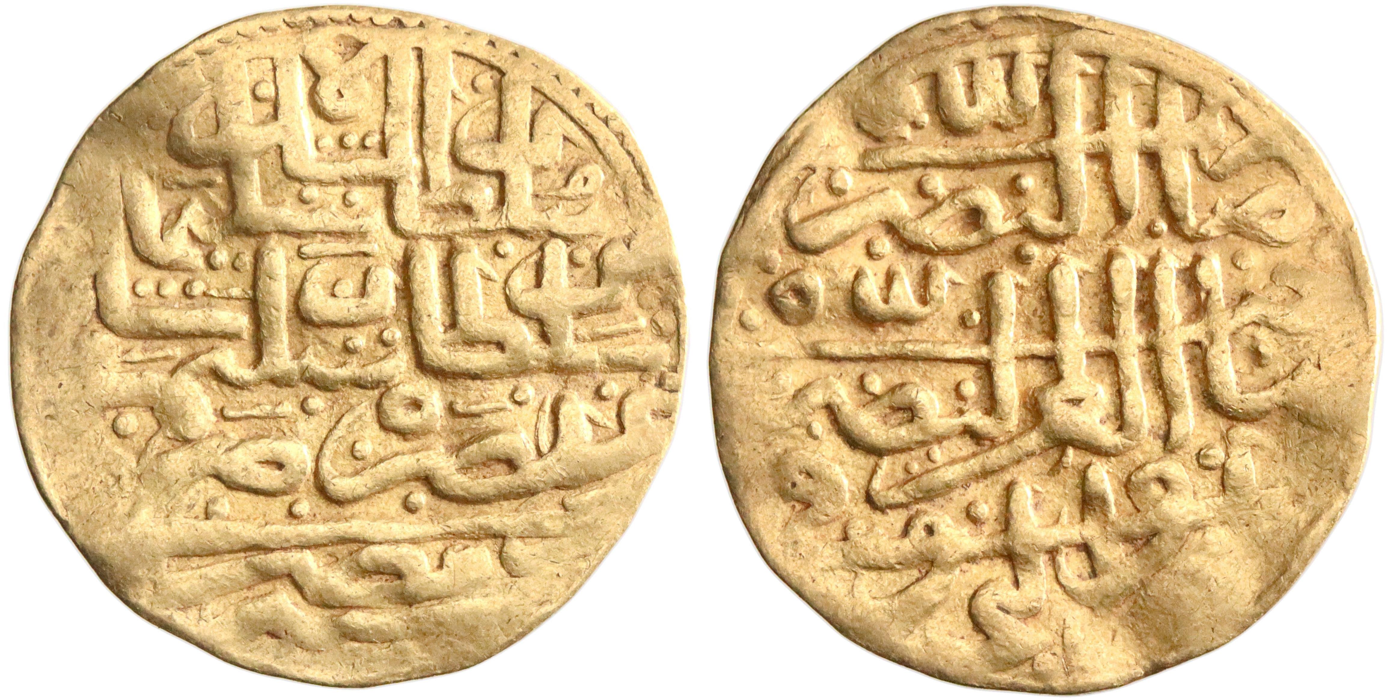 Ottoman, Suleyman I, gold sultani, Misr (Egypt) mint, AH 926 | Islamic ...