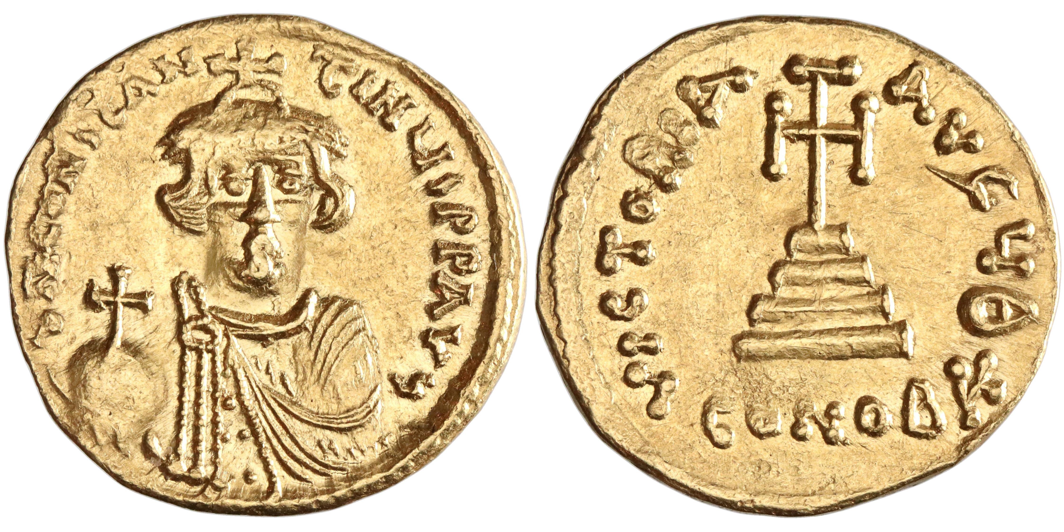 Byzantine, Constans II, gold solidus, Constantinople mint, 9th officina ...