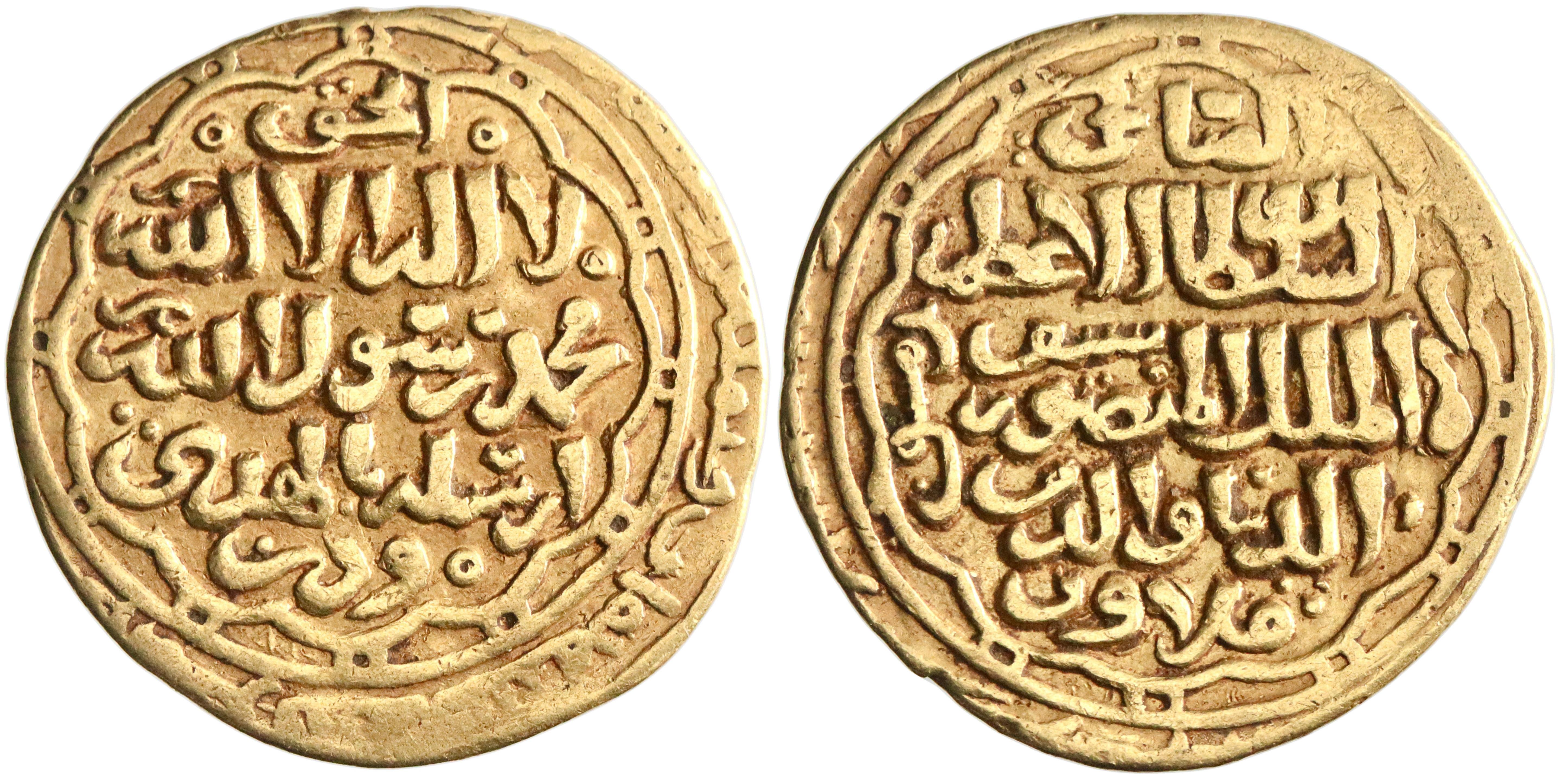 Bahri Mamluk, Qalawun, gold dinar, Dimashq (Damascus) mint, AH 688