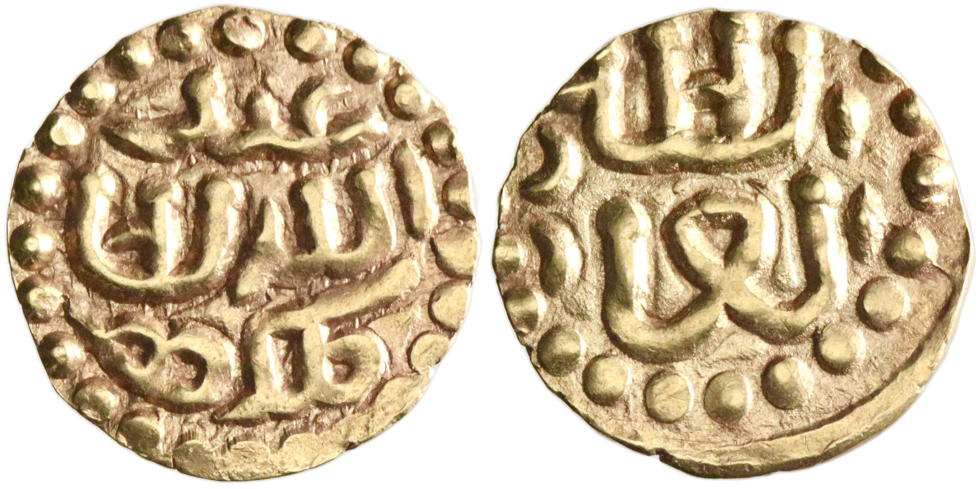 Samudra-Pasai, 'Abd Allah I, gold mas (kupang), AH 781-802 | Islamic Coins