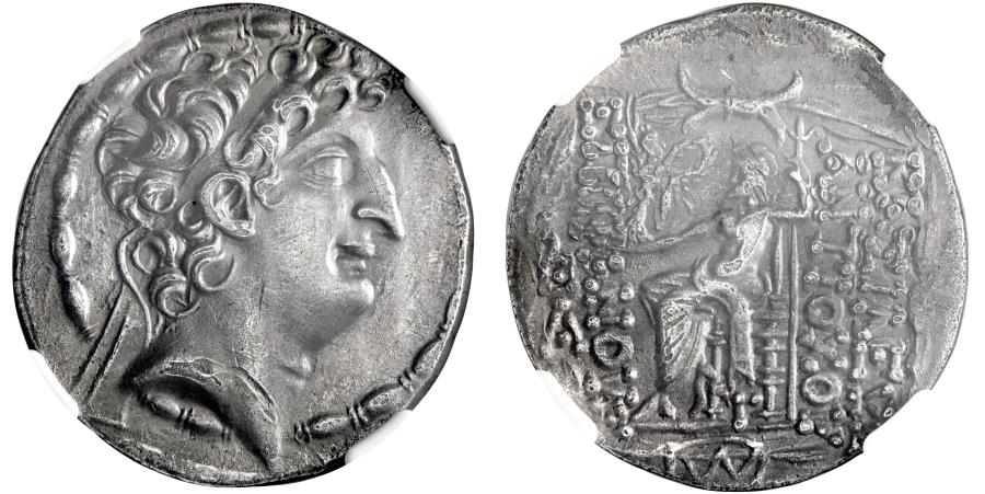 Seleucid, Antiochus VIII, silver tetradrachm, Antioch on the Orontes ...