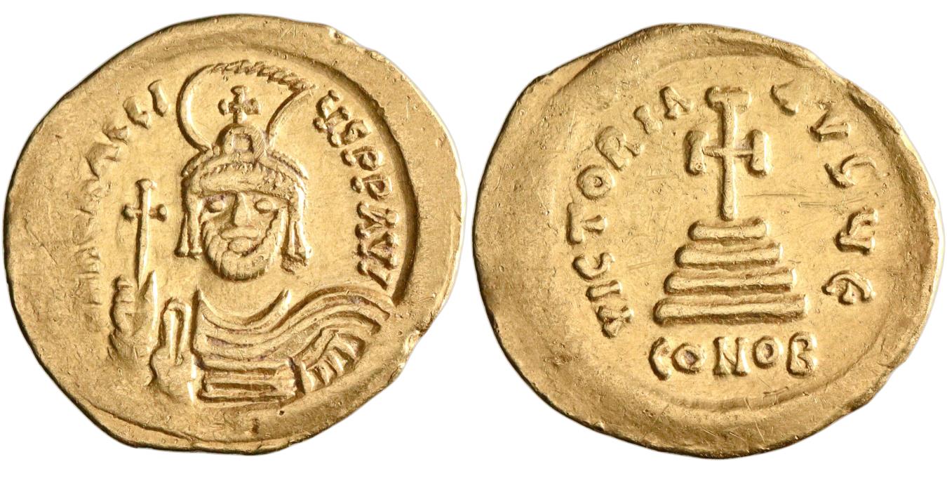 Byzantine, Heraclius, gold solidus, Constantinople, officina Є, 610-613 ...