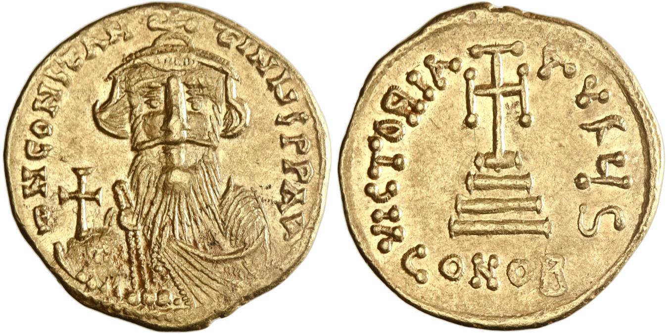 Byzantine, Constans II, gold solidus, Constantinople, 6th officina, 651 ...