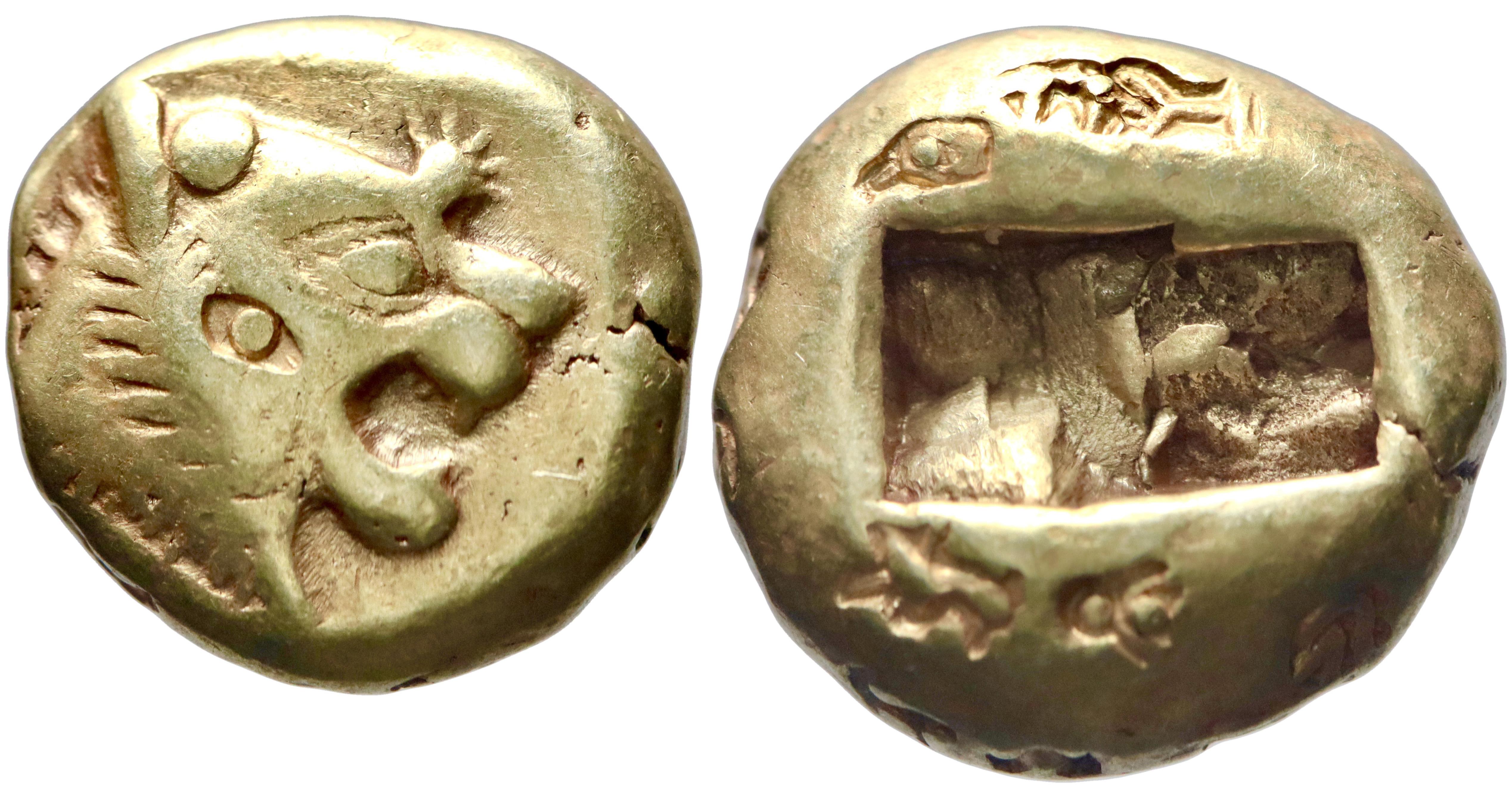 Kingdom of Lydia, Alyattes to Kroisos, gold/electrum trite (1/3 stater ...