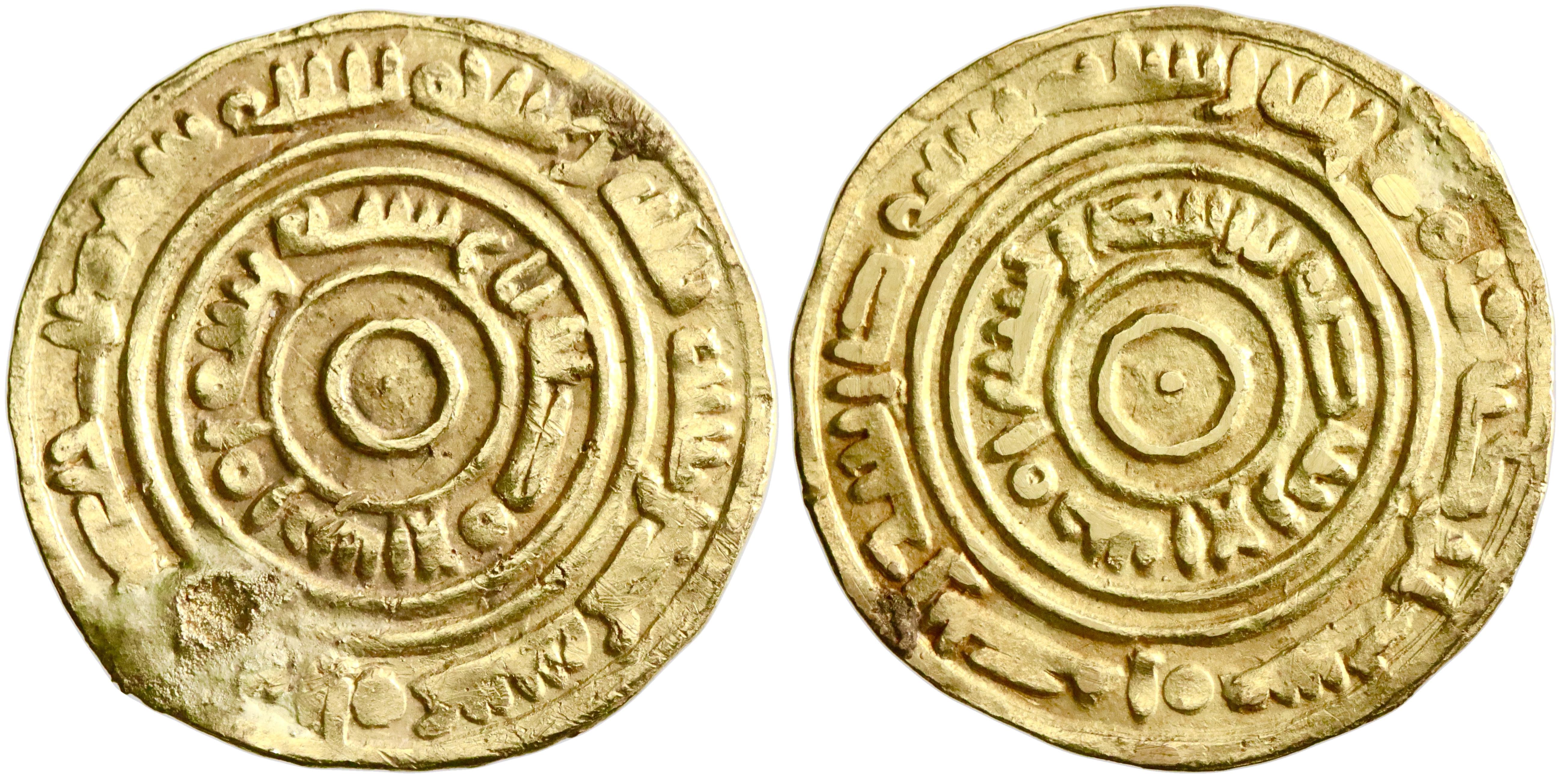 East Africa, gold dinar, Adan [Madagascar], AH 406 (1025-1050 CE ...