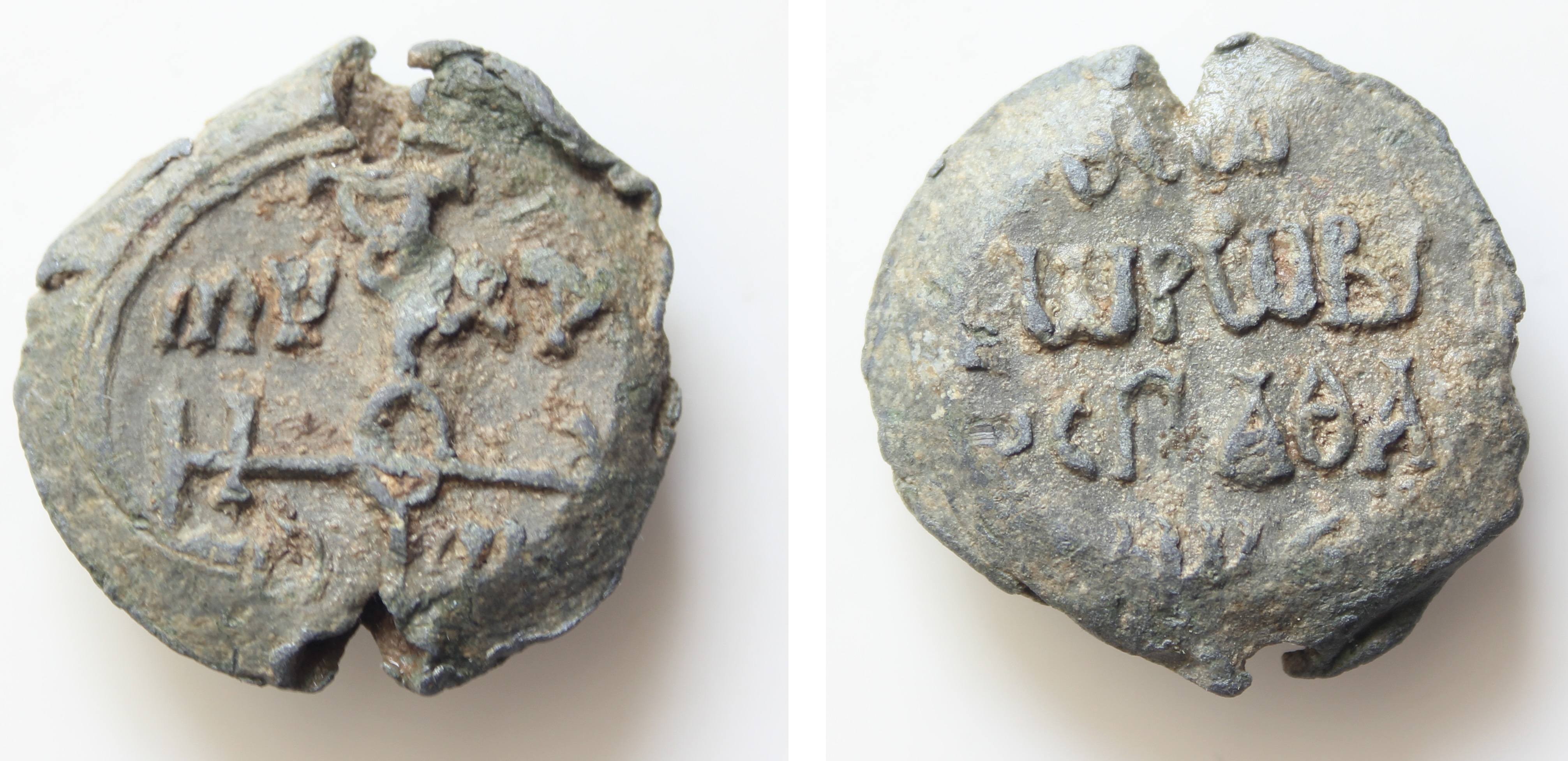 Byzantine lead seal 28mm, 21,9gram 7-8th century . Very Fine