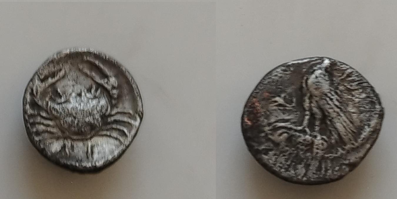 Sicily, Litra, Akragas, c. 425-406 BC; AR 9mm 0,5g. AK-RA (retr ...