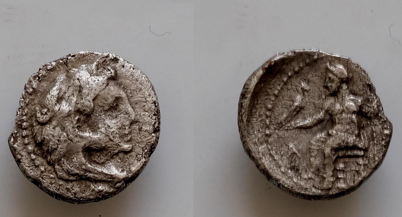 Kingdom of Macedon, Alexander III 'the Great' AR Obol. Byblos, circa ...