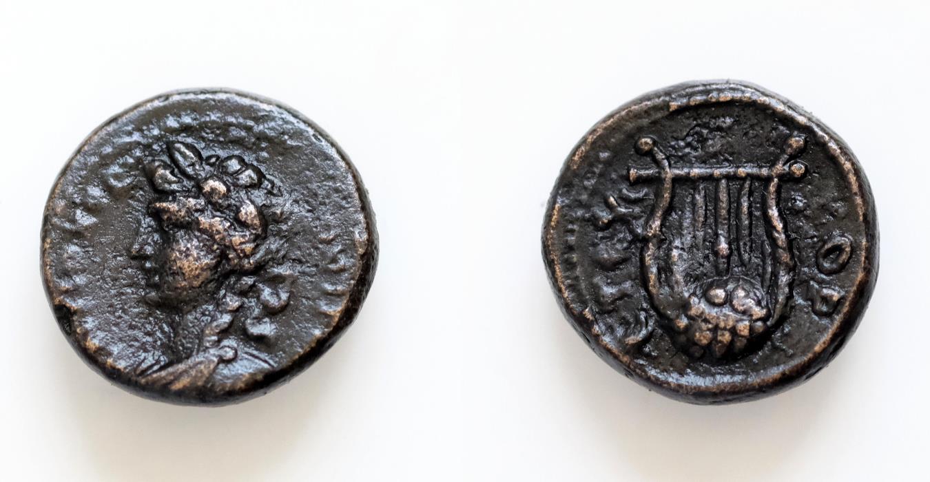 SYRIA, Seleucis and Pieria. Antioch. Pseudo-autonomous issue, time of ...