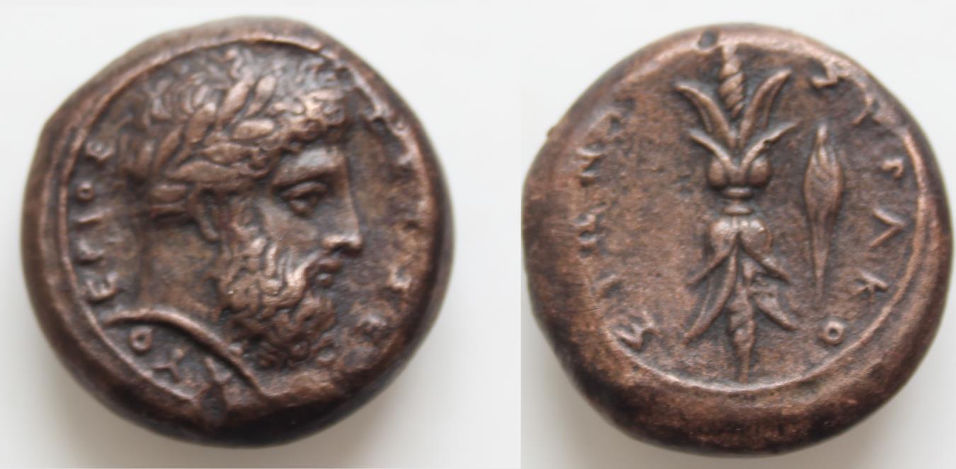 SICILY, Syracuse. Timoleon and the Third Democracy 344-317 BC Æ ...