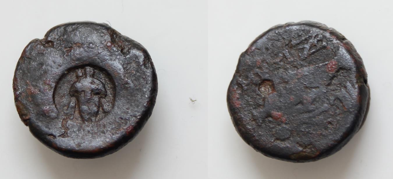 Greek Bronze coin Uncertain AE14mm 3gr, Countermark - Head of Goddees