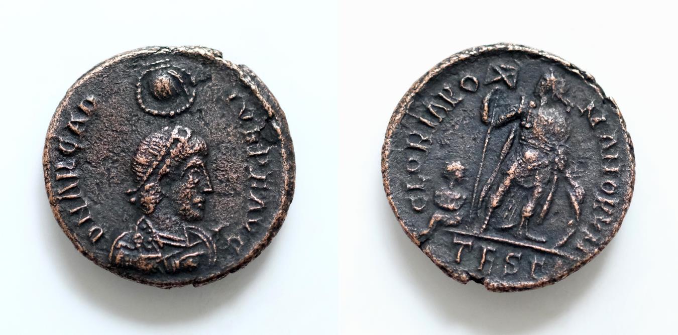 Arcadius. AE 23mm 4,6g. Maiorina. 383-395 AD. Thessalonica. D N ...