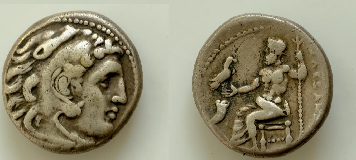 Kings of Macedon. Miletos. Philip III Arrhidaeus 323-317 BC. In the ...