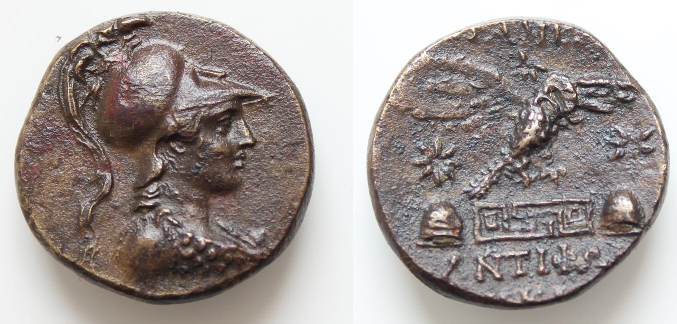 PHRYGIA. Apameia. Circa 88-40 BC.AE23mm.7,2g. Antiphon and Menekleos ...