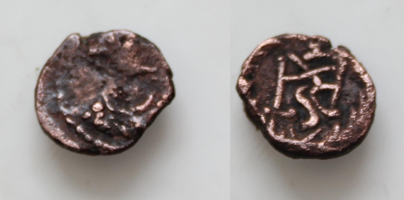 Vandals and Goths Ostrogoths. Athalaric. 526-534. AE Nummi 10 mm, 0.6g ...