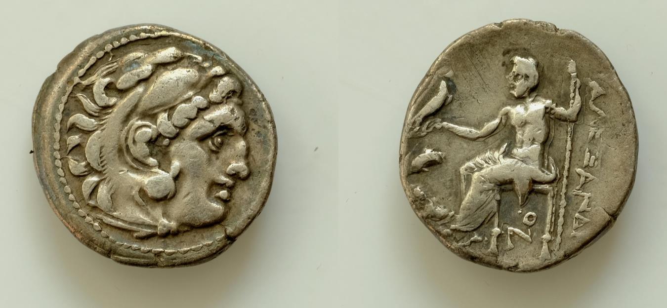 Alexander III the Great (336-323 BC). AR 18mm 4,1g drachm VF ...