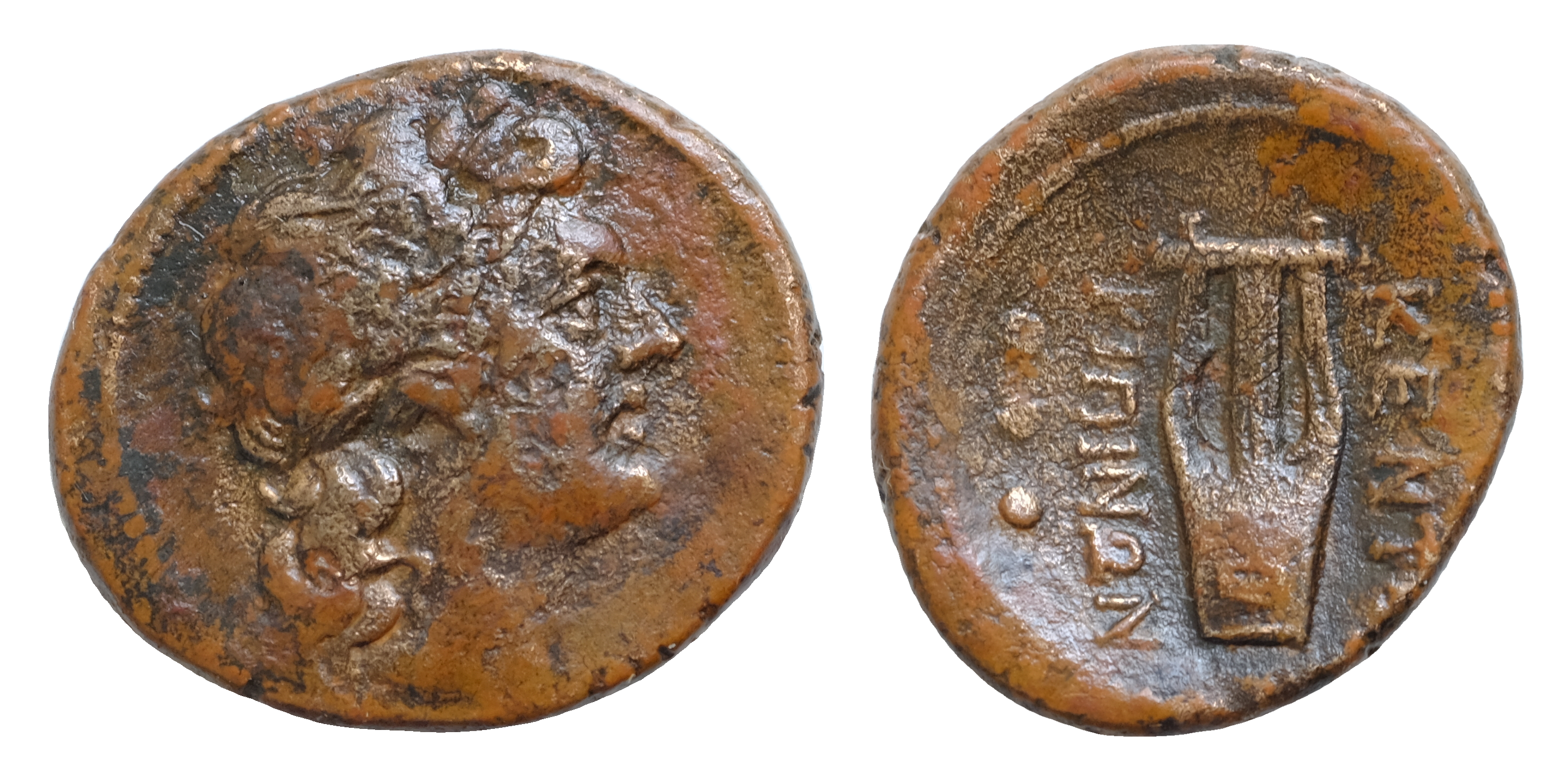 Sicily Bronze,Kentoripai, c. 344-336 BC, AE 22,5mm 7,5g. Laureate head ...
