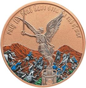 LIBERTAD OBOLUS Copper Medal Mexico 2025 | Mints
