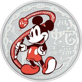 MICKEY MOUSE SNAKE LUNAR YEAR Disney 1 Oz Silver Coin 2$ Niue 2025