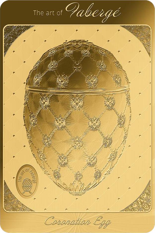 CORONATION EGG Faberge 1/10 Oz Gold Coin 10$ Niue 2023 | Mints