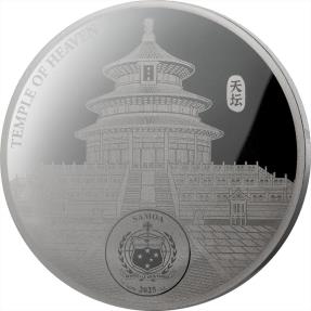MENG LAN Panda 1 Oz Silver Coin 2$ Samoa 2025 | Mints
