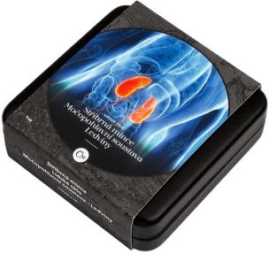 KIDNEYS Human Body 1 Oz Silver Coin 1$ Niue 2025 | Mints
