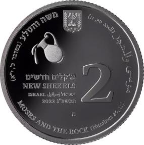 MOSES AND THE ROCK 1 Oz Silver Coin 2 Nis Israel 2022 | Mints