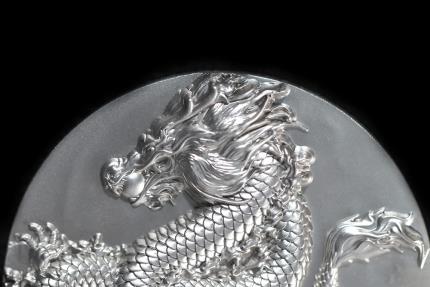 DRAGON TORCH Original Silver 5 Oz Silver Coin 18888 Francs Chad 2024