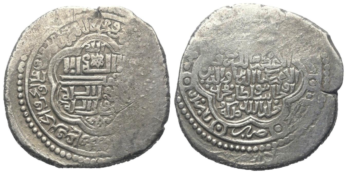 Uljaytu (703-716 H. / 1304-1316) 6 Dirhams (silver) 71x H. Bazaar
