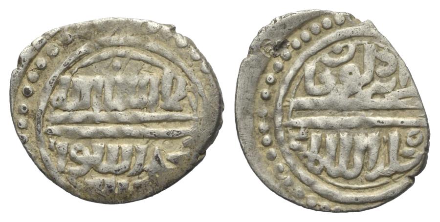 Ottoman Turkey Murad I (1362-1389) Akce (Silver) Type 2 XF | Islamic Coins