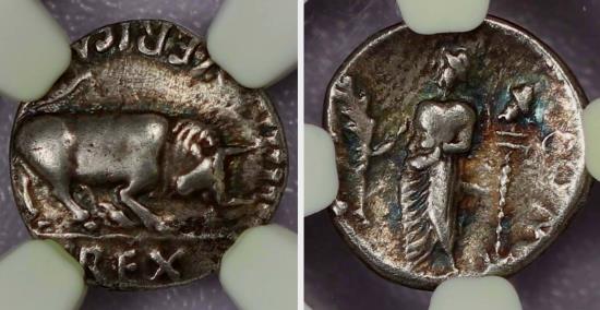 Celtic Britain Regini-Atrebates tribes Verica AR Unit 10-40 AD, (0.92g ...