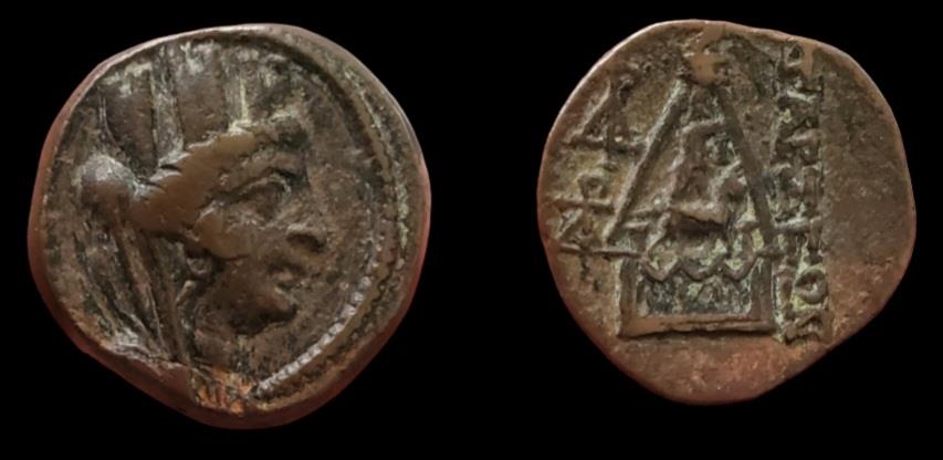 Tarsos, Cilicia. 164-30 BC. AE. Very beautiful. Very Fine | Greek Coins