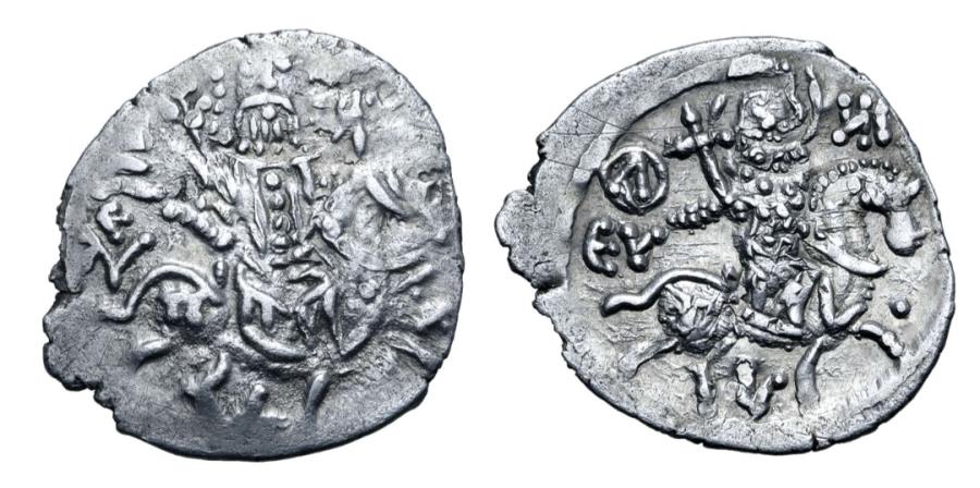 Empire of Trebizond, Alexius II Comnenus AR Asper. AD 1297-1330 ...