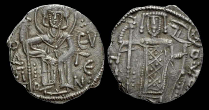 EMPIRE OF TREBIZOND. Manuel I Comnenus (1238-1263 AD). Asper. Extremely ...