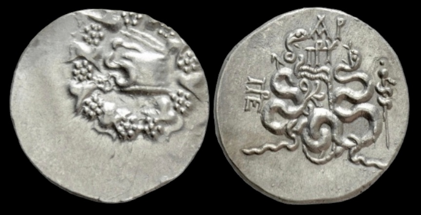 MYSIA. Pergamon. Cistophor (Circa 166-67 BC). Ar-, prytanis. Very Fine.