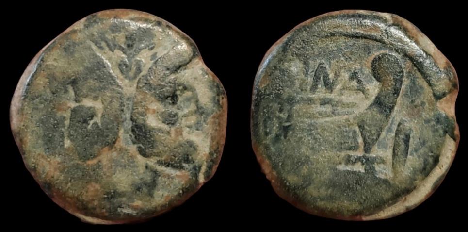 L. Cornelius Cinna. 169-158 BC. Æ As 32mm, 33.05g. Rome mint. aFV.
