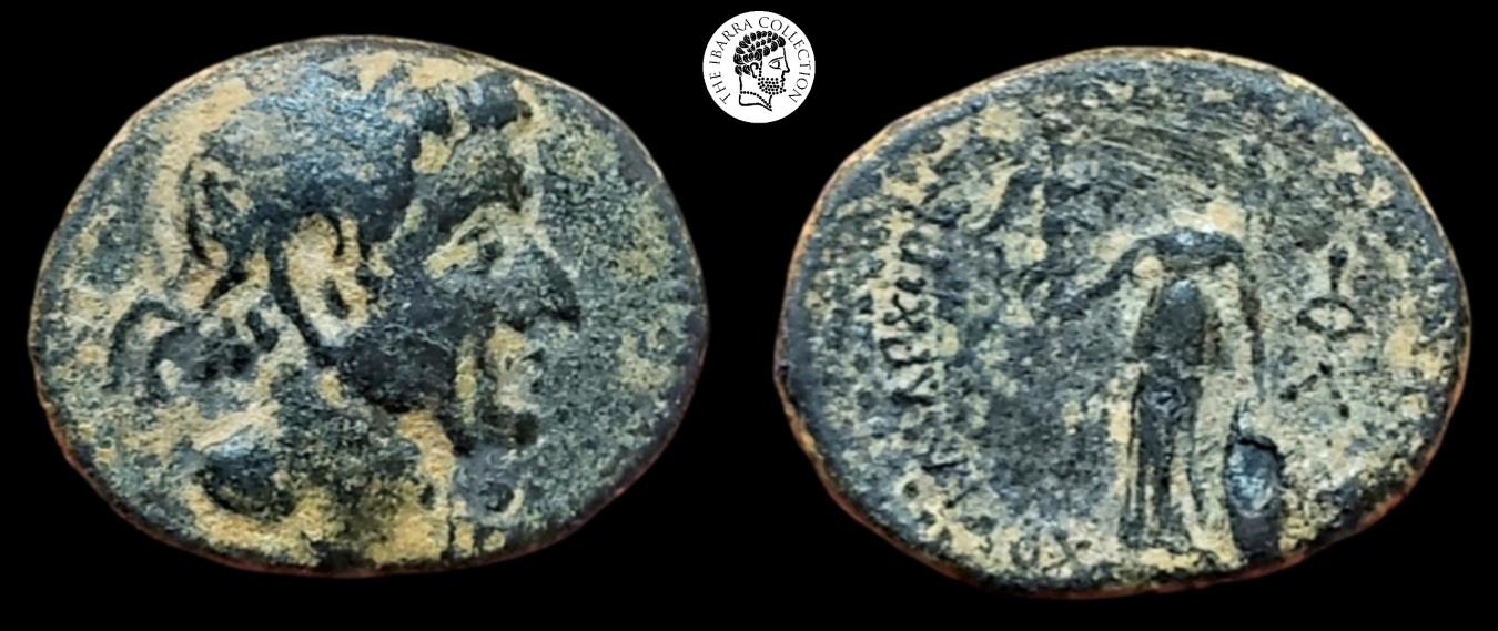 Lysanias, son of Ptolemy, Tetrarch of Chalkis, 40-36 BC. Fine.