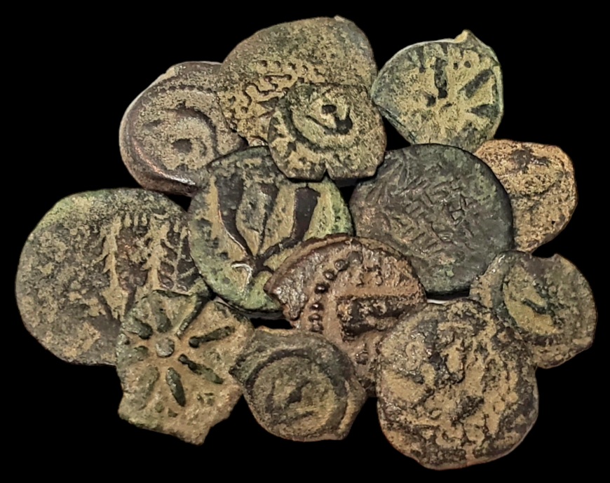 Lot of 13 Judaea prutah AE Coins. Fine to at Very Fine. Sold as is.